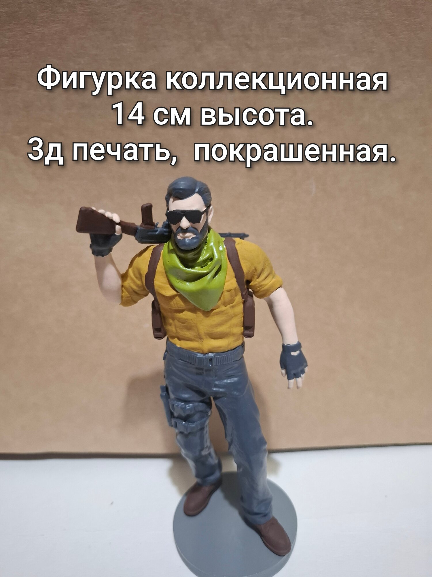 Фигурка кс 2 counter strike 2 elite crew T-side . 14 см высота .