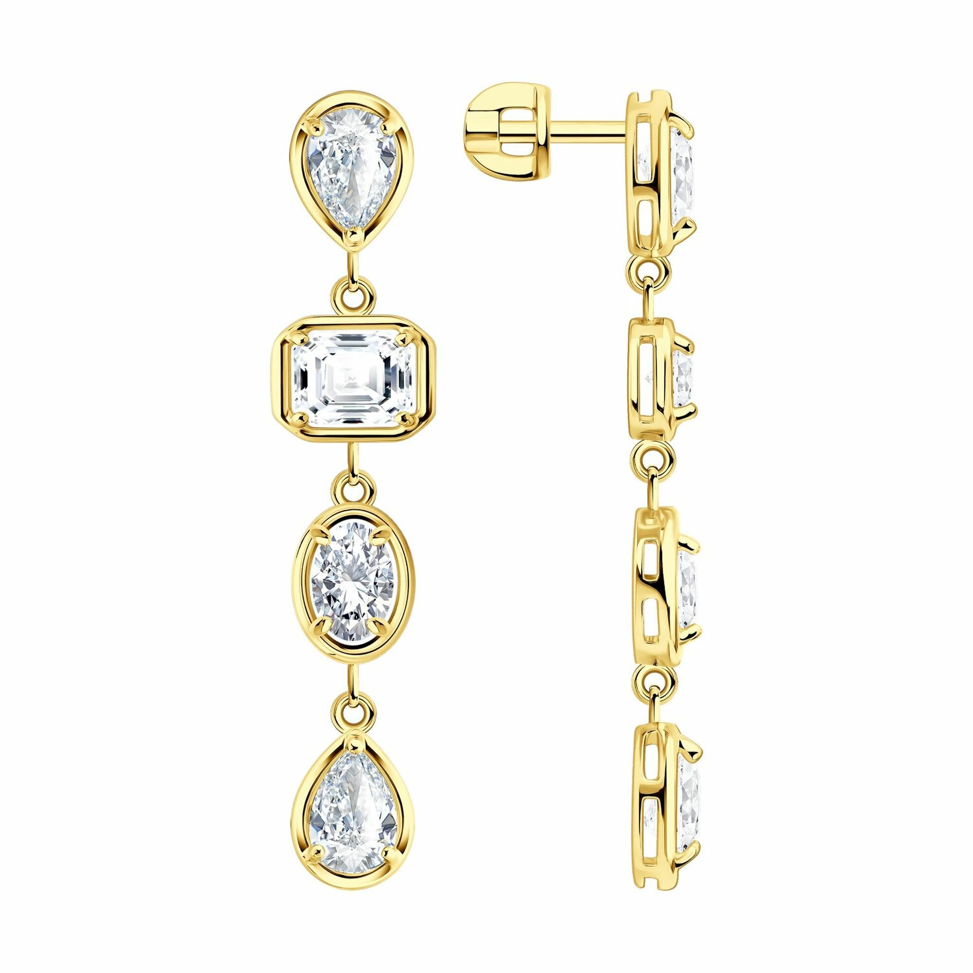 Серьги Diamant online, серебро, 925 проба, золочение, фианит