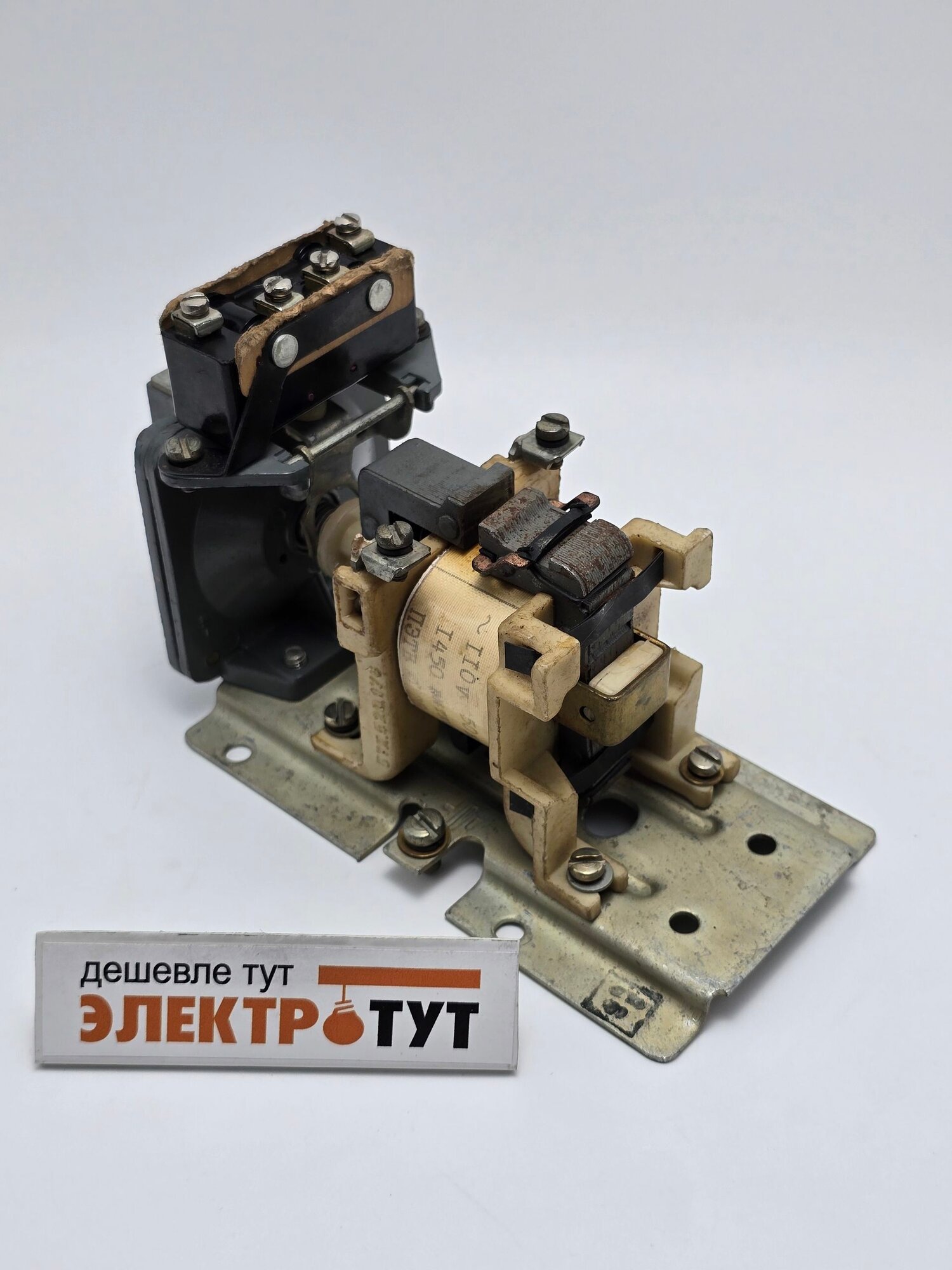 Реле времени пневматическое РВП72-3221-00УХЛ4, 10А, AC 660В/DC 440В, Катушка: 110В, 1з+1р