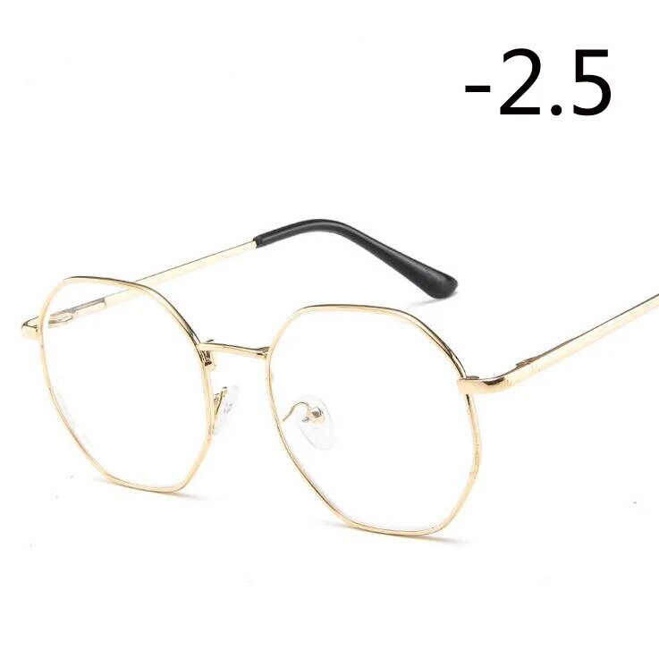 Бежевые очки для зрения -2.5, Myopia 250