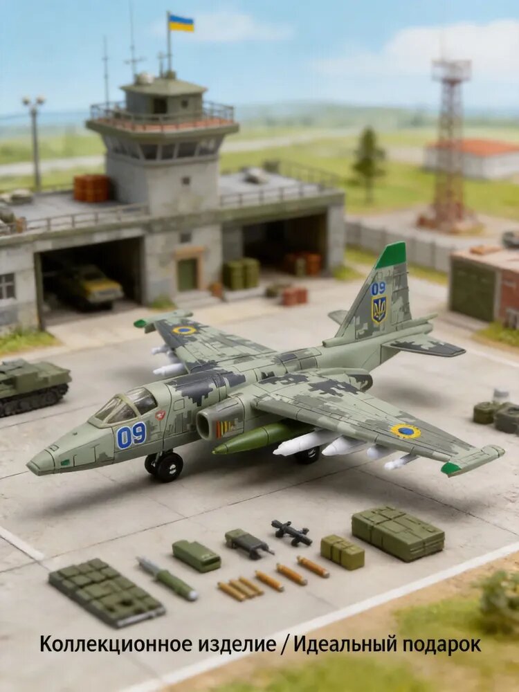 Модель самолёта Su-25 Ястреб в масштабе 1:72, сборная полноразмерная модель с деталями из пластика, истребитель