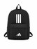 Adidas Рюкзак