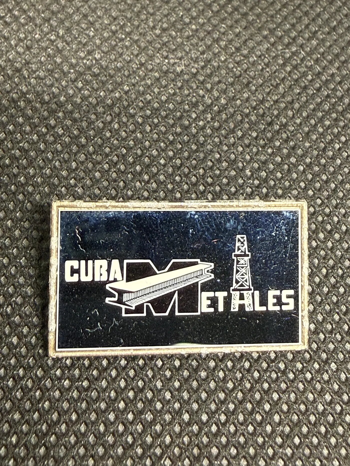 Значок Cuba Metals, промышленная тематика