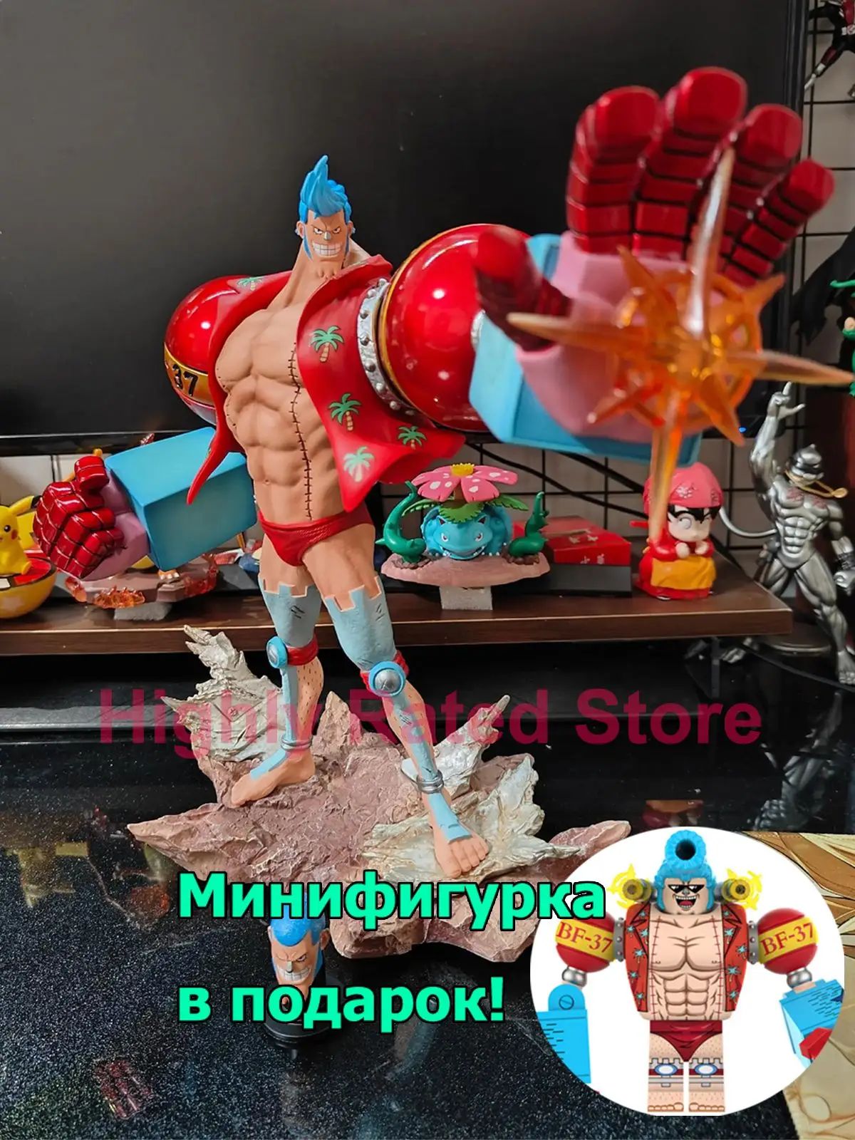 29cm/Фигурка Franky Аниме статуэтка персонажа One Piece