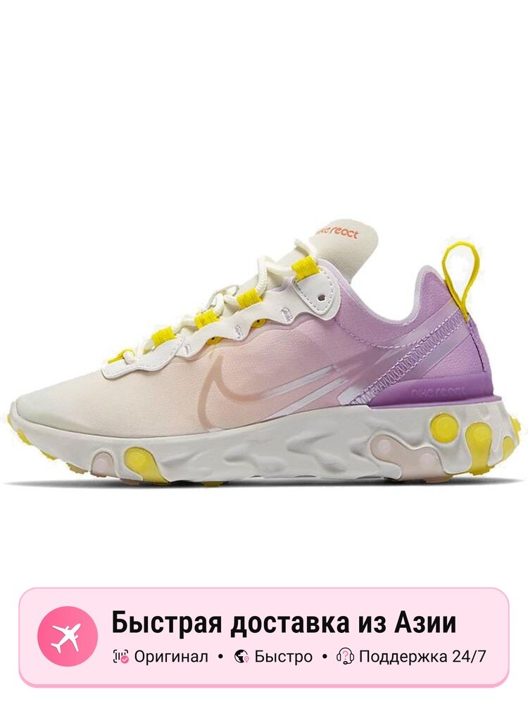 Кроссовки NIKE React Element 55