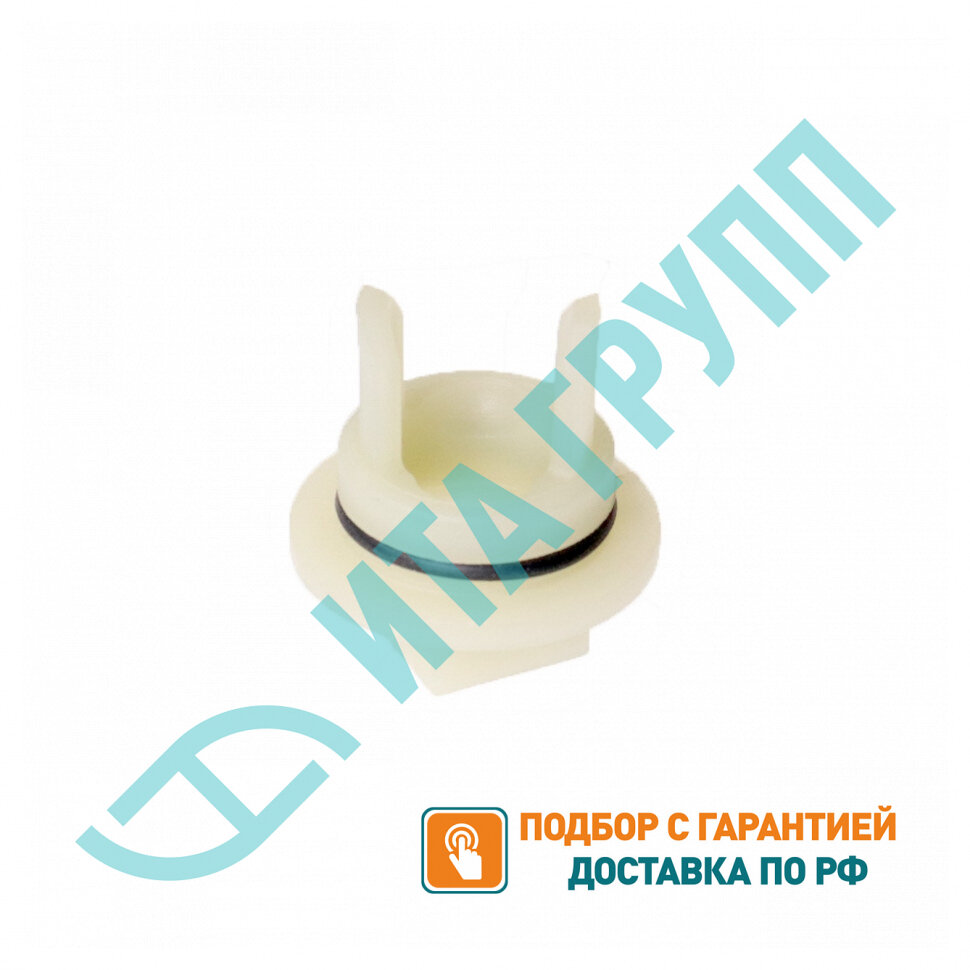 Набор 7 шт Втулка муфта переходник шнека мясорубки без отверстий для Bosch Siemens, KMh1006