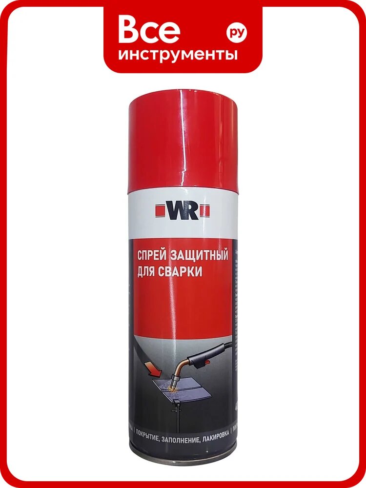 Спрей для сварки Wurth WR 400МЛ 1893102115092 1