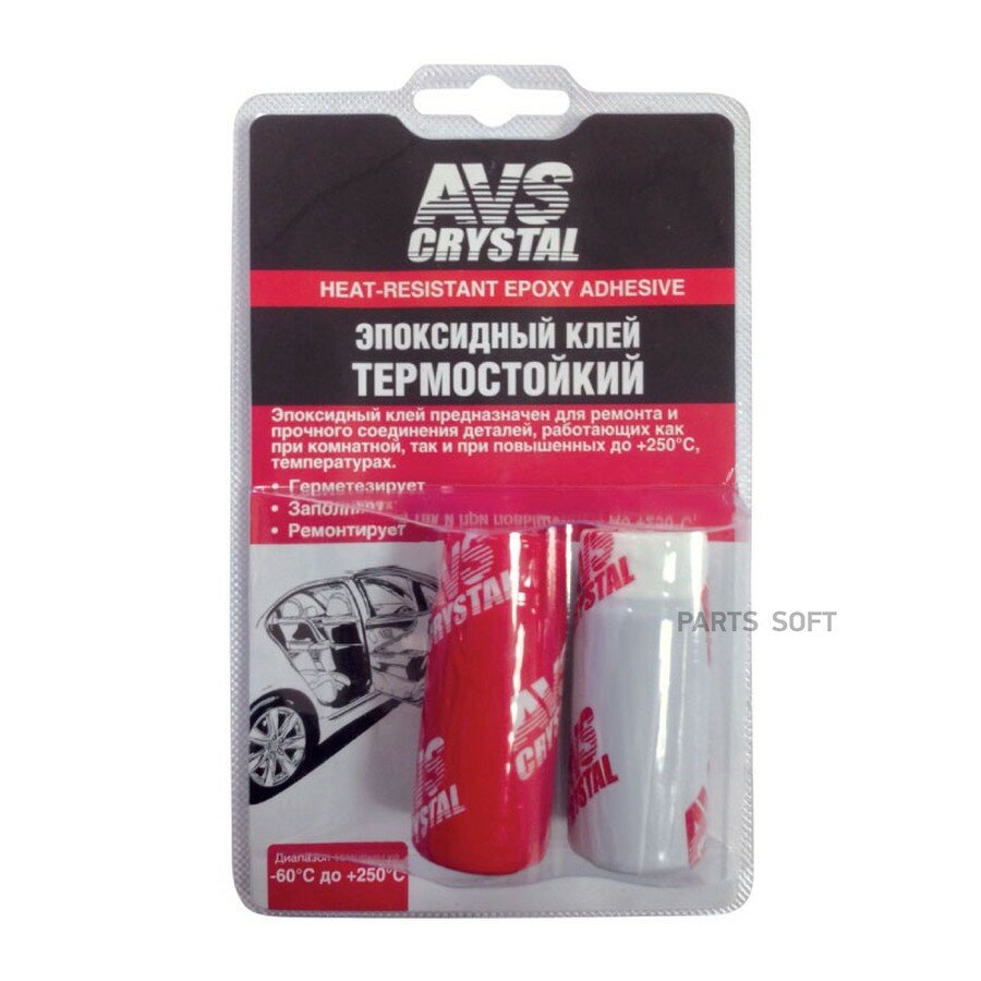 Клей эпоксидный термостойкий AVK-128 ст. 80гр AVS AVS A78320S | цена за 1 шт
