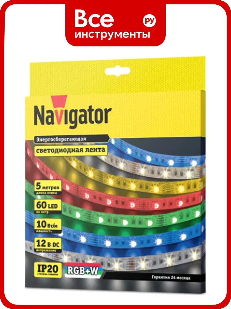 Лента Navigator СД 14 467 NLS-5050RGBW60-10-IP20-12V 5 м 14467