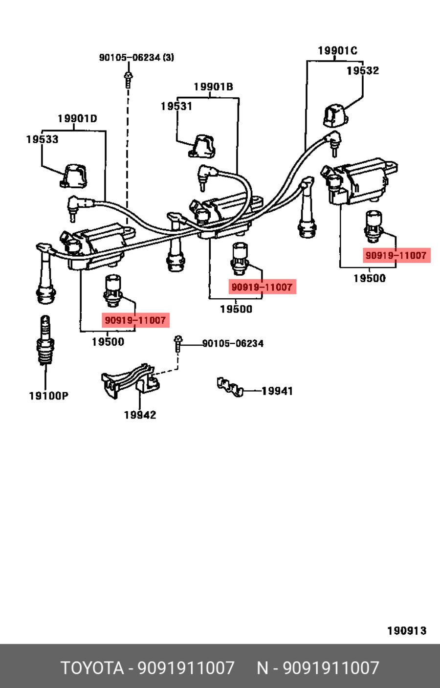 Наконечник катушки системы зажигания org (TOYOTA 9091911007)