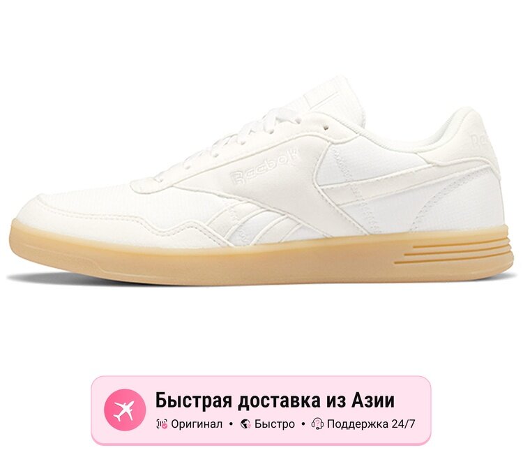 Кроссовки Reebok Royal Techque T