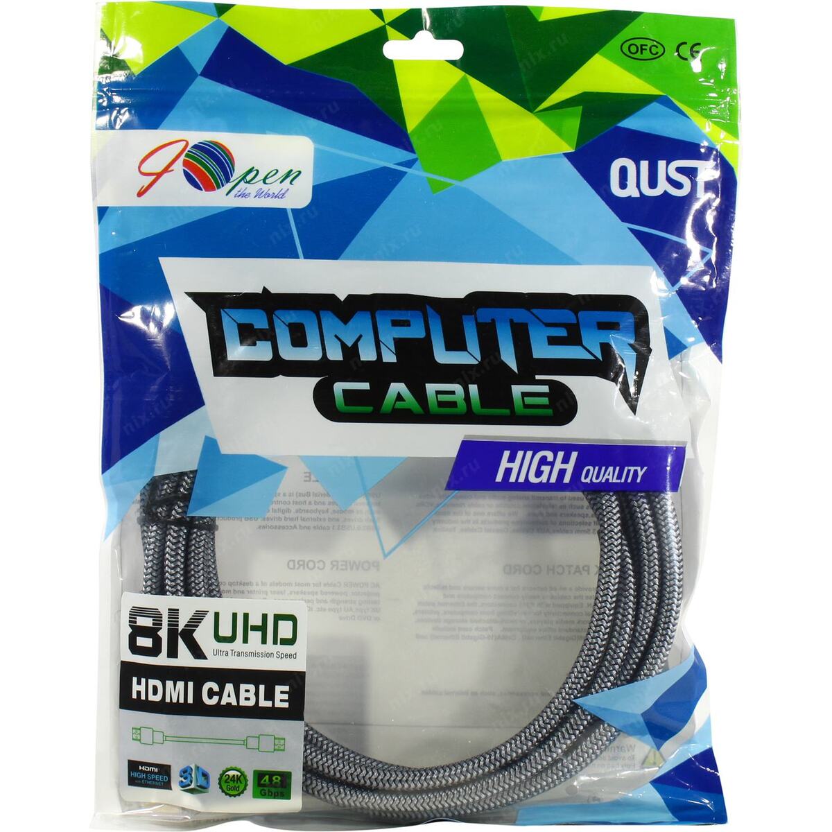 IOpen ACG859A-3.0 Кабель HDMI to HDMI (19M -19M) 3м ver2.1 8K UHD — фото 1