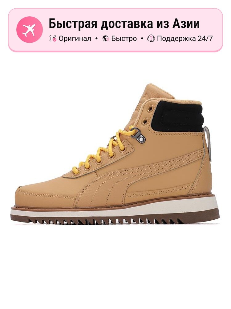Кроссовки PUMA Desierto V2 C