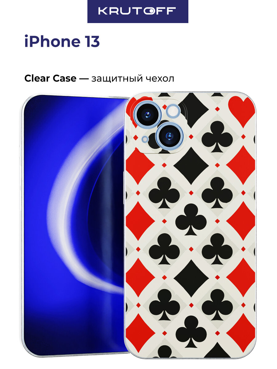 Чехол-накладка Krutoff Clear Case Карточные масти для iPhone 13