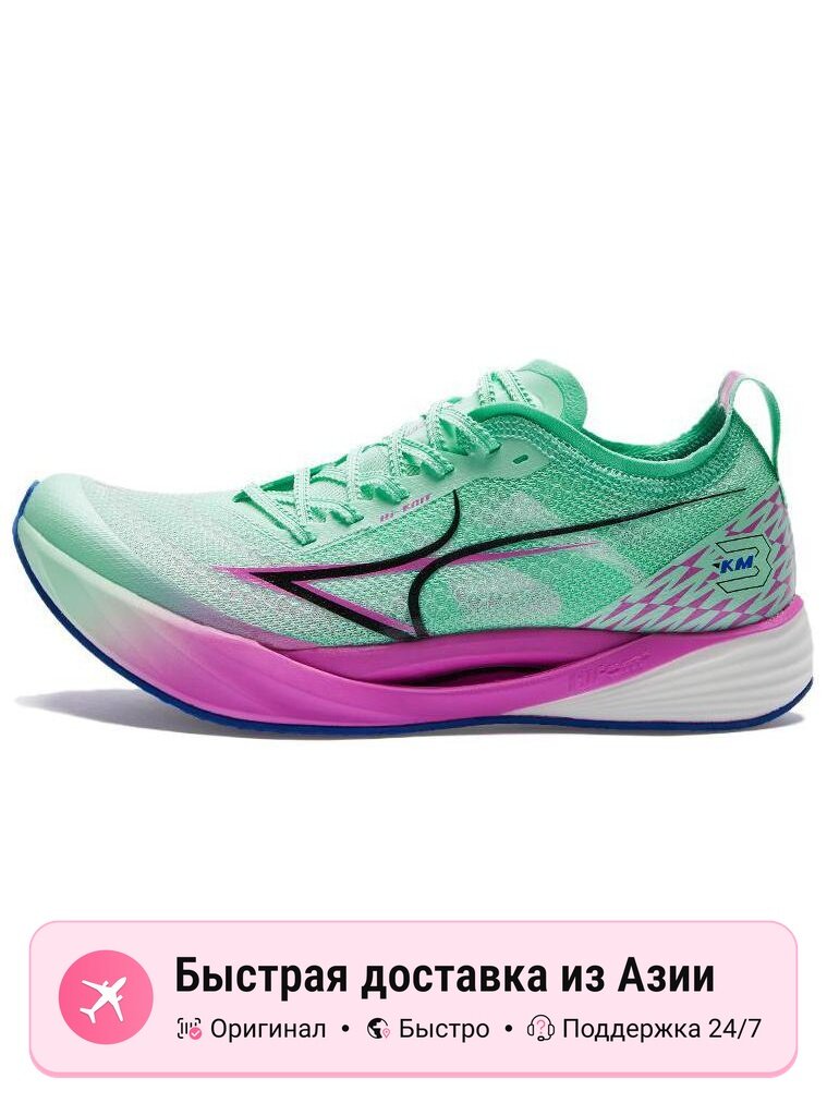 Кроссовки Health Shoes KM3