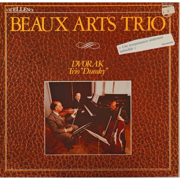 Винтажная виниловая пластинка DVORAK - TRIO "DUMKY" (BEAUX ARTS TRIO) С автографами М. Пресслера, И. Коэна и Б. Гринхауса