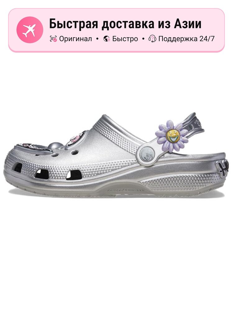 Биркенштоки Crocs Кроссовки