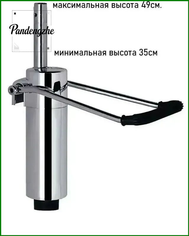 Запчасти для парикмахерских кресел--SD925