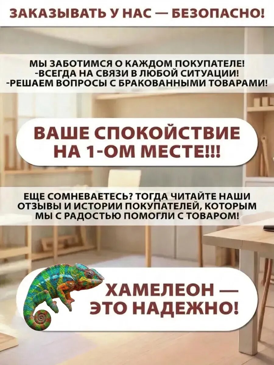 Набор для бдсм — фото 1