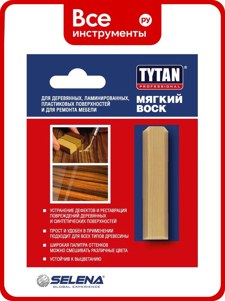 Мягкий воск для дерева и мебели TYTAN PROFESSIONAL 05 сосна 7,5гр 64523 135574