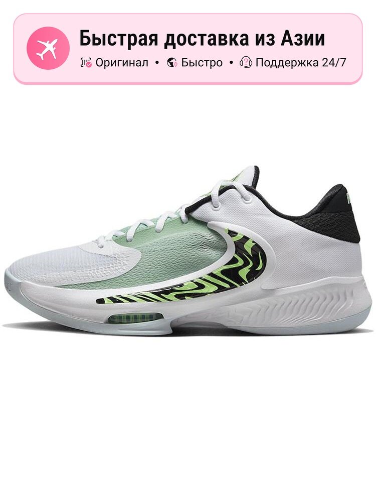 Кроссовки NIKE Adizero