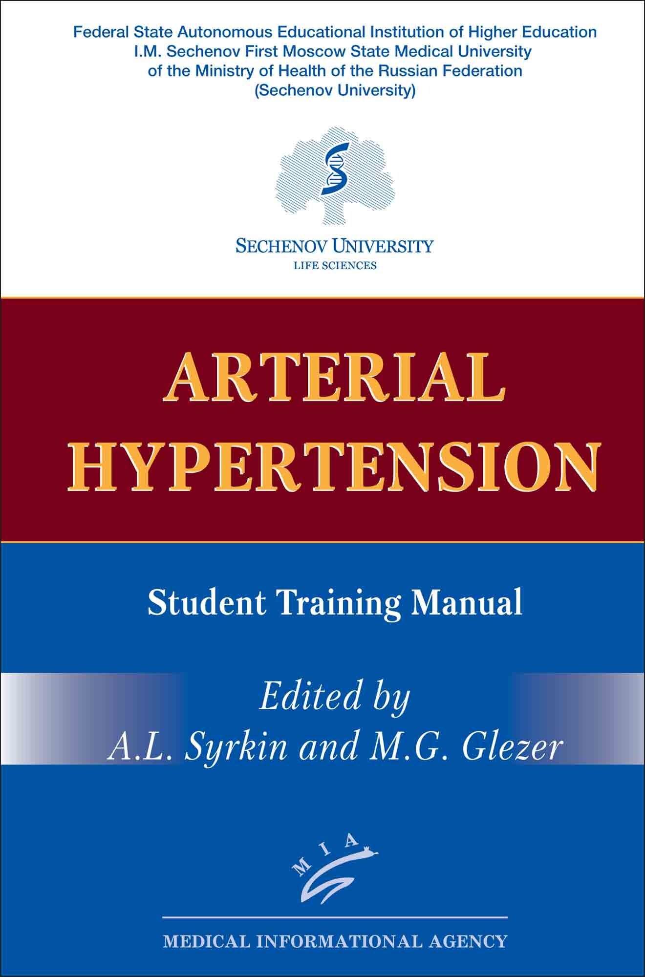 Arterial Hypertension