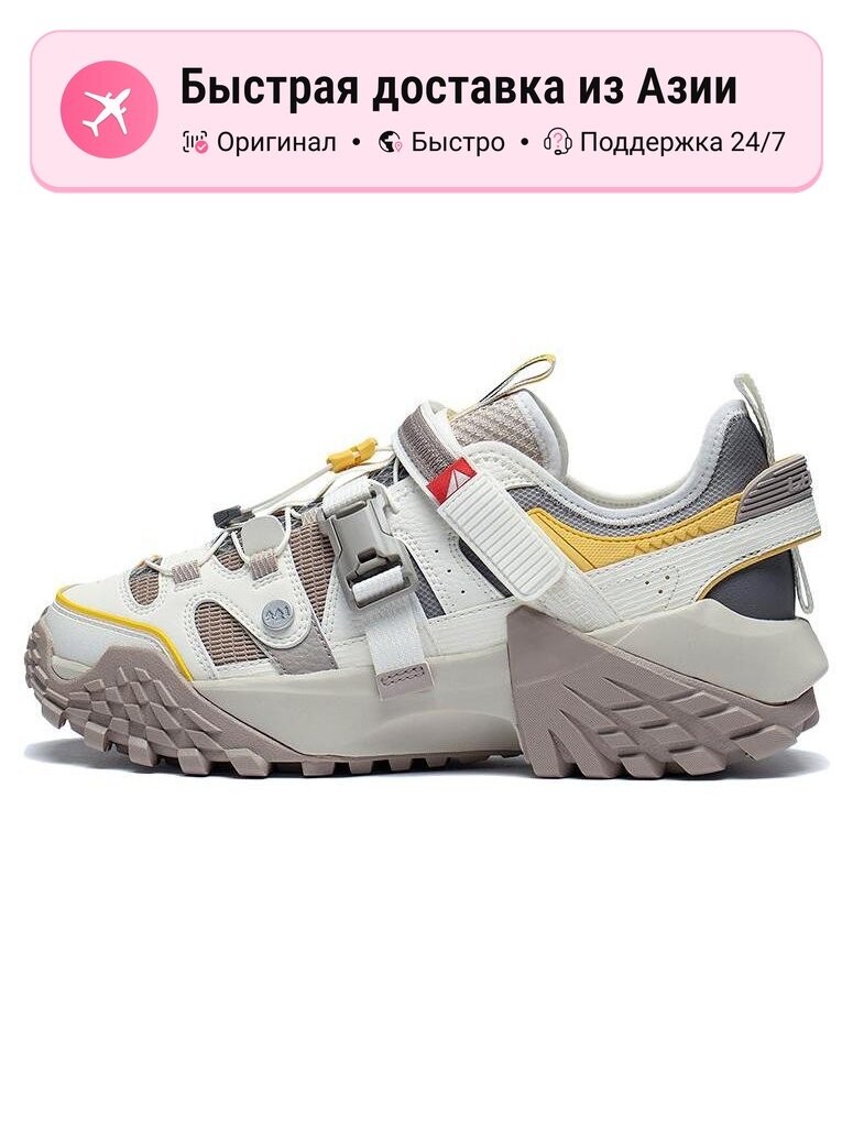 Кроссовки LI-NING CF Linchuan V2