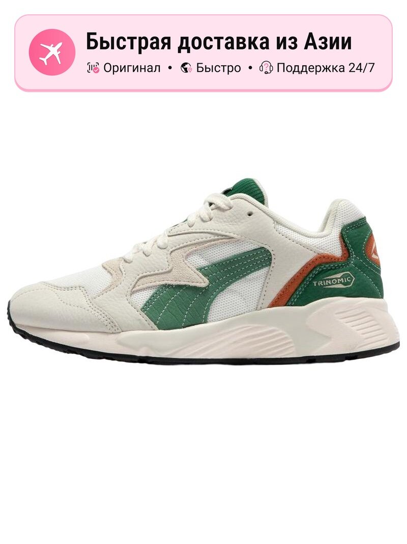Кроссовки PUMA Prevail FG