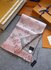 Косынка шейная ,10 см