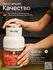 Измельчитель Mrs Chef MEICHEN, 1800 Вт, 800 мл, белый