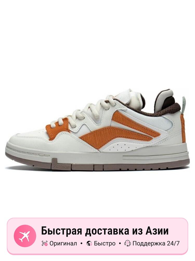 Кроссовки LI-NING Wei Wu PRO