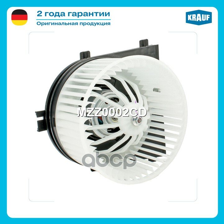 Мотор печки c крыльчаткой AUDI A3 (8L1), TT (8N3), TT Roadster (8N9) //SEAT Arosa (6H), Leon (1M1), Leon II (1P1) // SKODA Oct.
