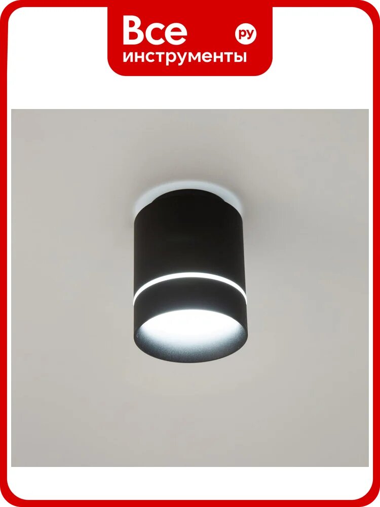 Накладной светильник Citilux Борн LED Чёрный CL745011N