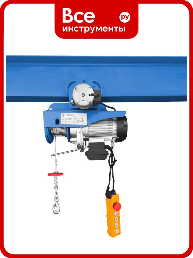 Электрическая мини таль GEARSEN PA 220В 250кг х 12/6м передвижная GPAP 25012