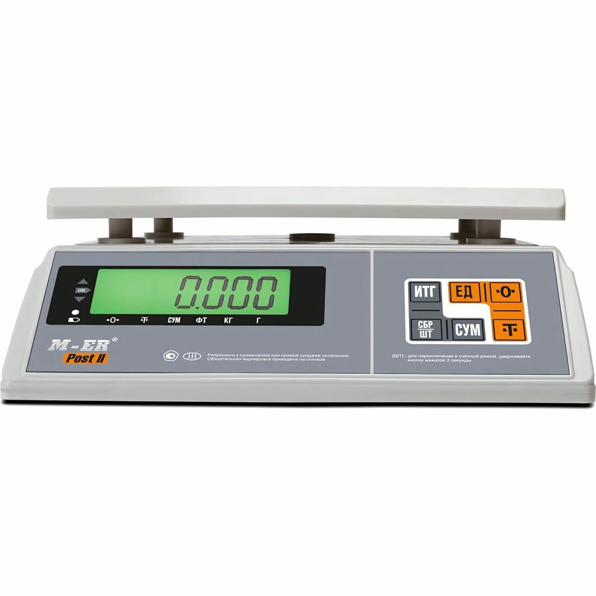 Весы фасовочные MERTECH M-ER 326AFU-6.01 Post II LCD