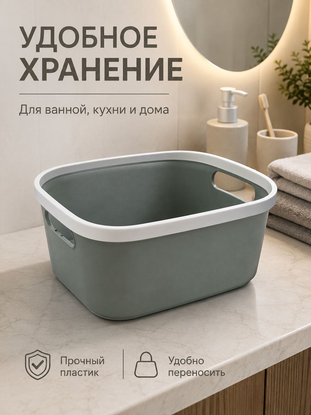 Кофр для хранения вещей 16x10x22 см 1 шт голубой-lan