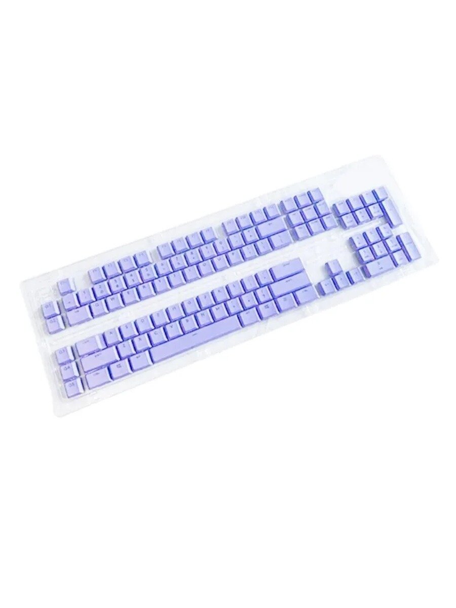 (109 клавиш) Полупрозрачный колпачок для клавиш Logitech G915 G913-фиолетовый