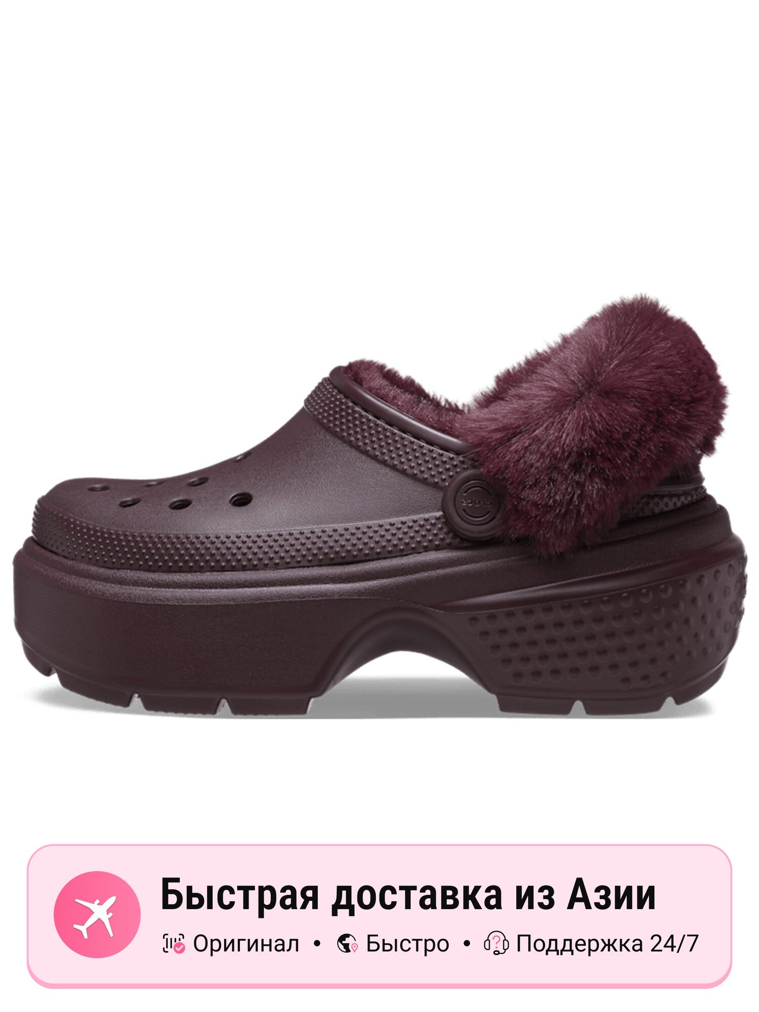 Биркенштоки Crocs Crocs Stomp