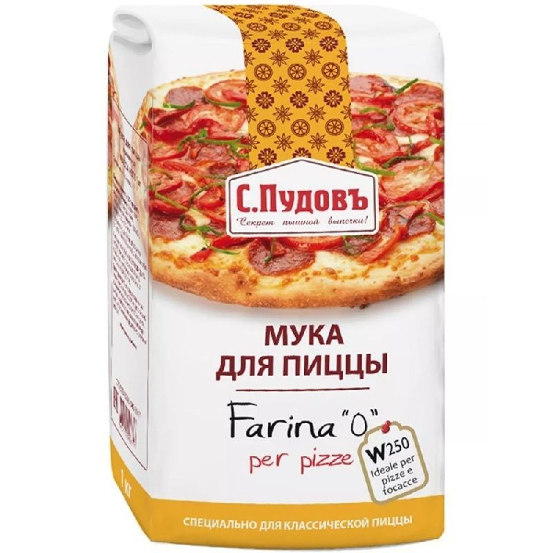 Мука С. Пудовъ для пиццы бум/пак 1кг
