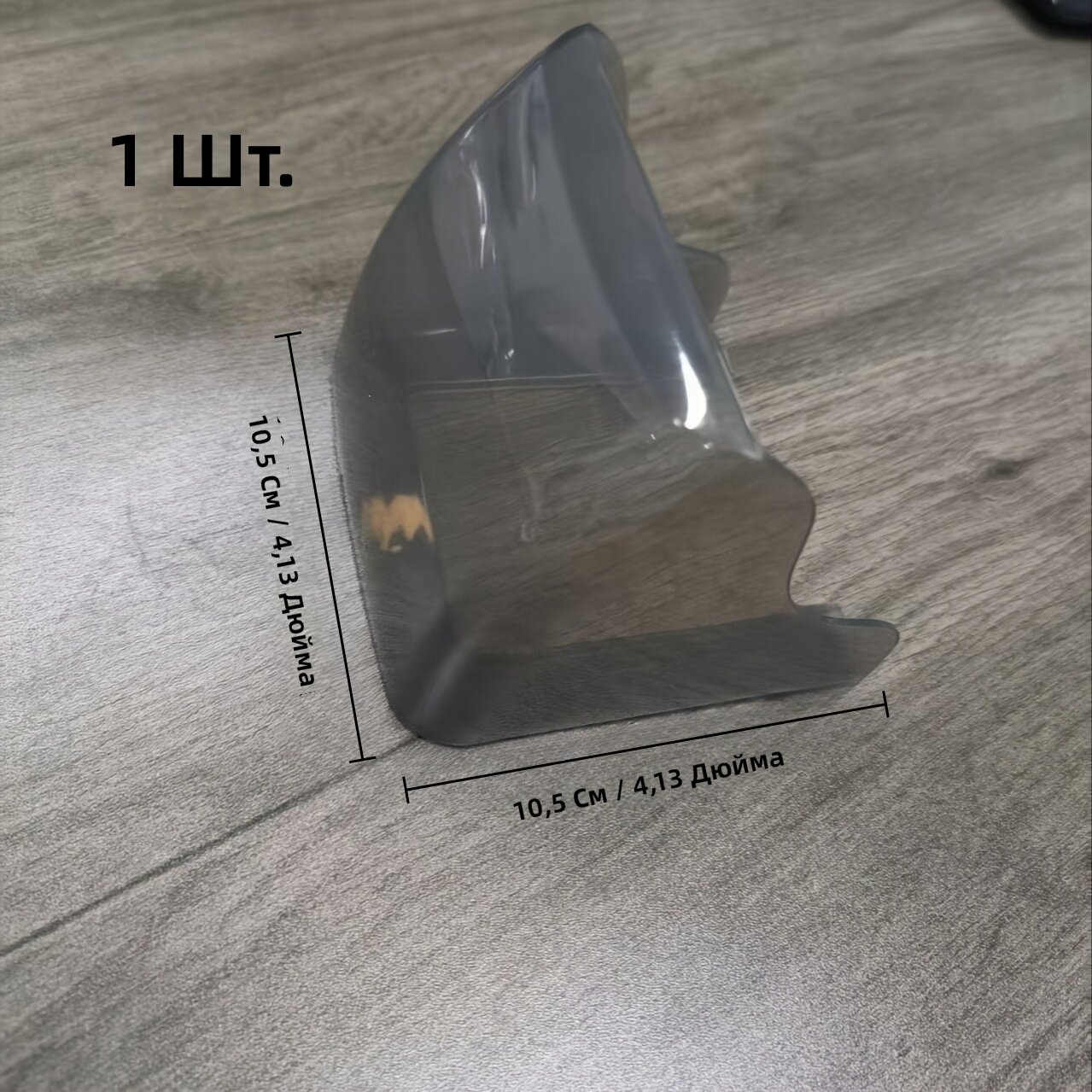 Самоклеящийся защитный чехол для наружной розетки и выключателя, серый цвет, для кухни на улице, пикника, мастерской и кемпинга