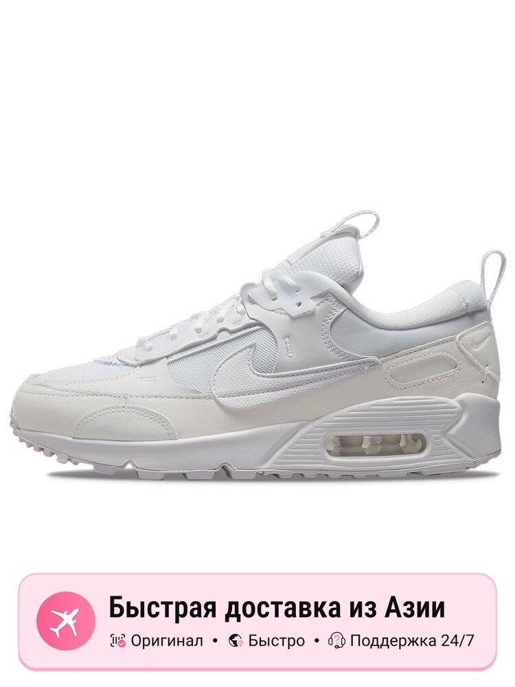 Кроссовки NIKE Air Max 90 Futura