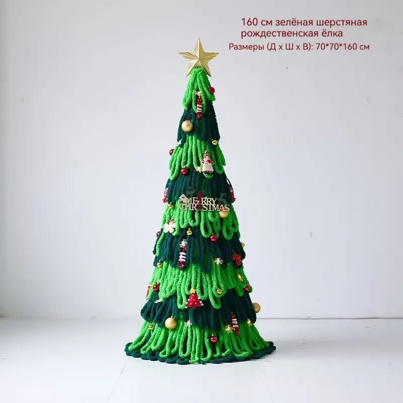 Елка искусственная 160 см с украшениями, с подсветкой напольная