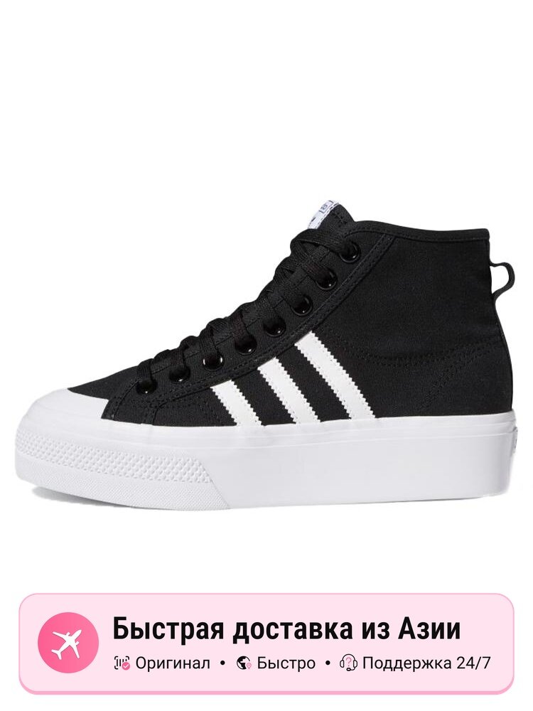 Кроссовки adidas Originals Nizza Platform Mid