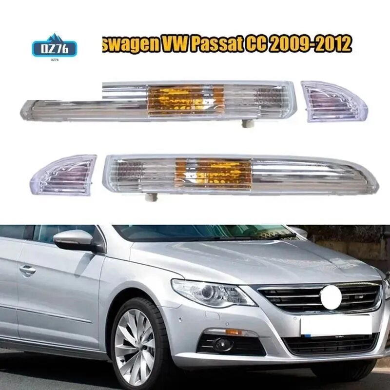Лампа автомобильная 862, 1157, 1 шт. арт. I500446111