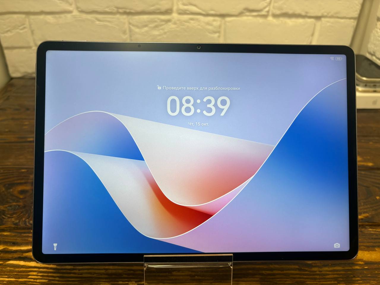 Планшет Huawei Matepad 11,5”S TGR-W09 8/256Gb Wi-fi, серый