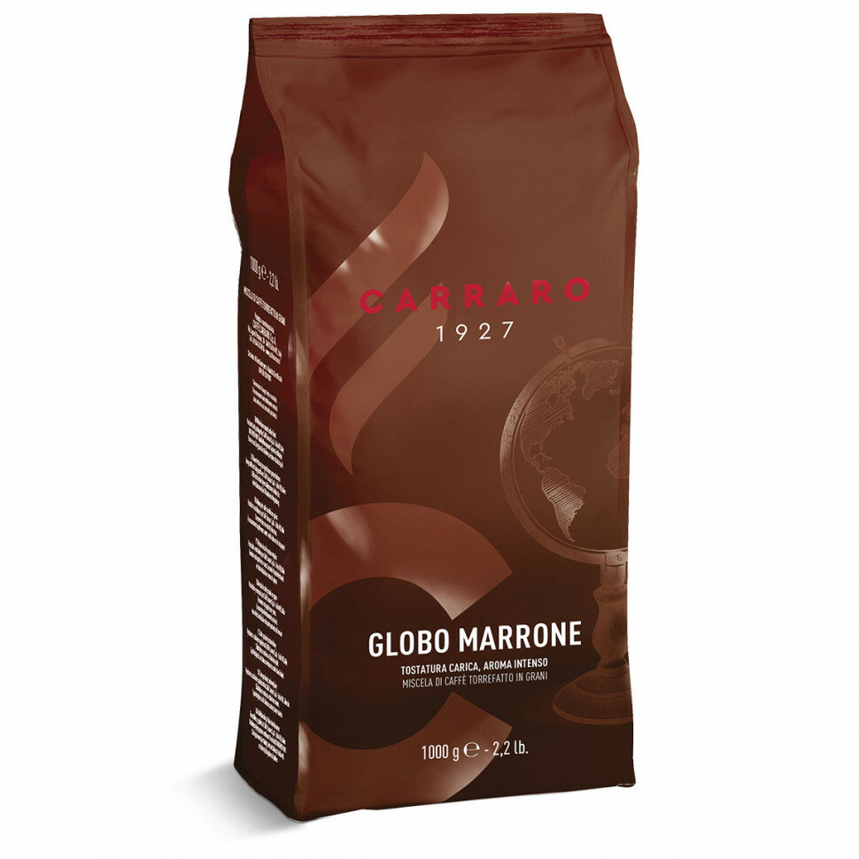 Carraro Globo Marrone (Глобо Марроне), в зернах, 1кг