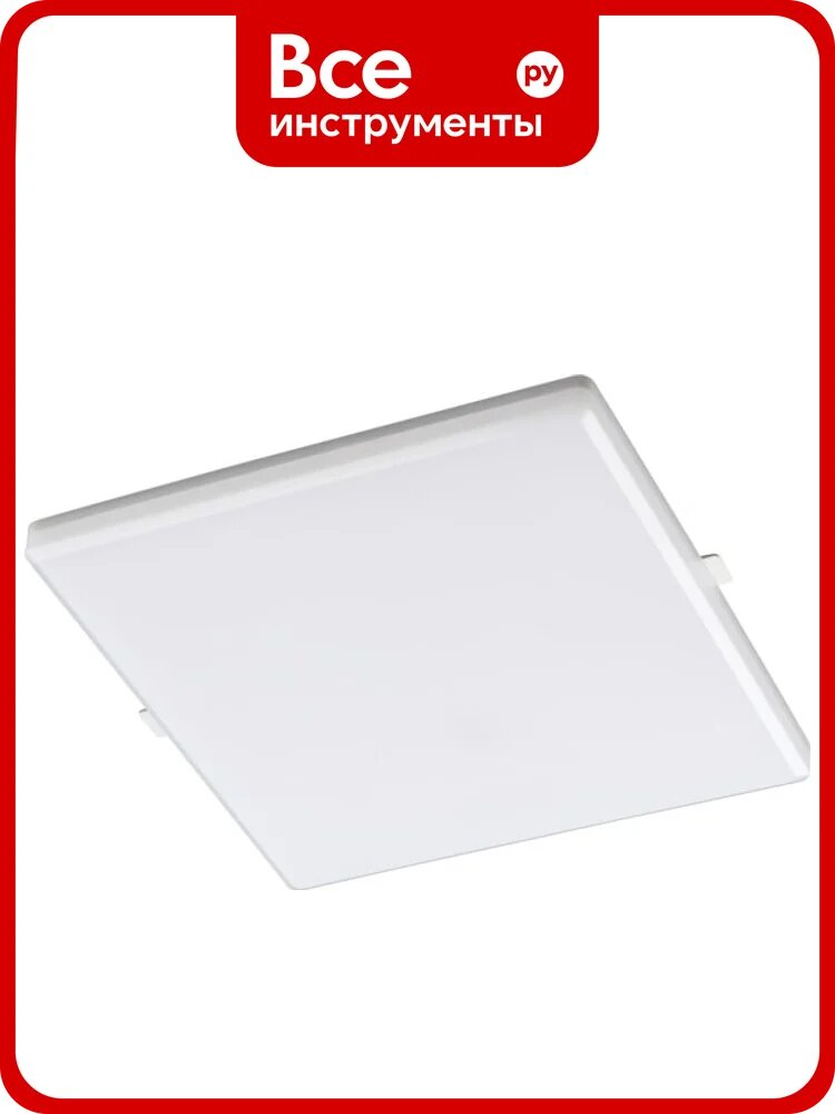 Встраиваемый влагозащищенный светильник NOVOTECH LED 30W PANDORA 358682