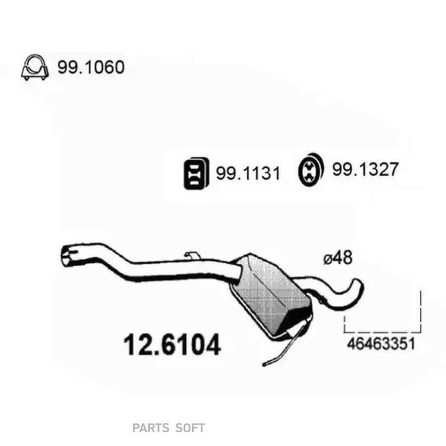 Средняя часть глушителя Fiat Coupe (FA/175) от официального дистрибьютора, ASSO, артикул 126104