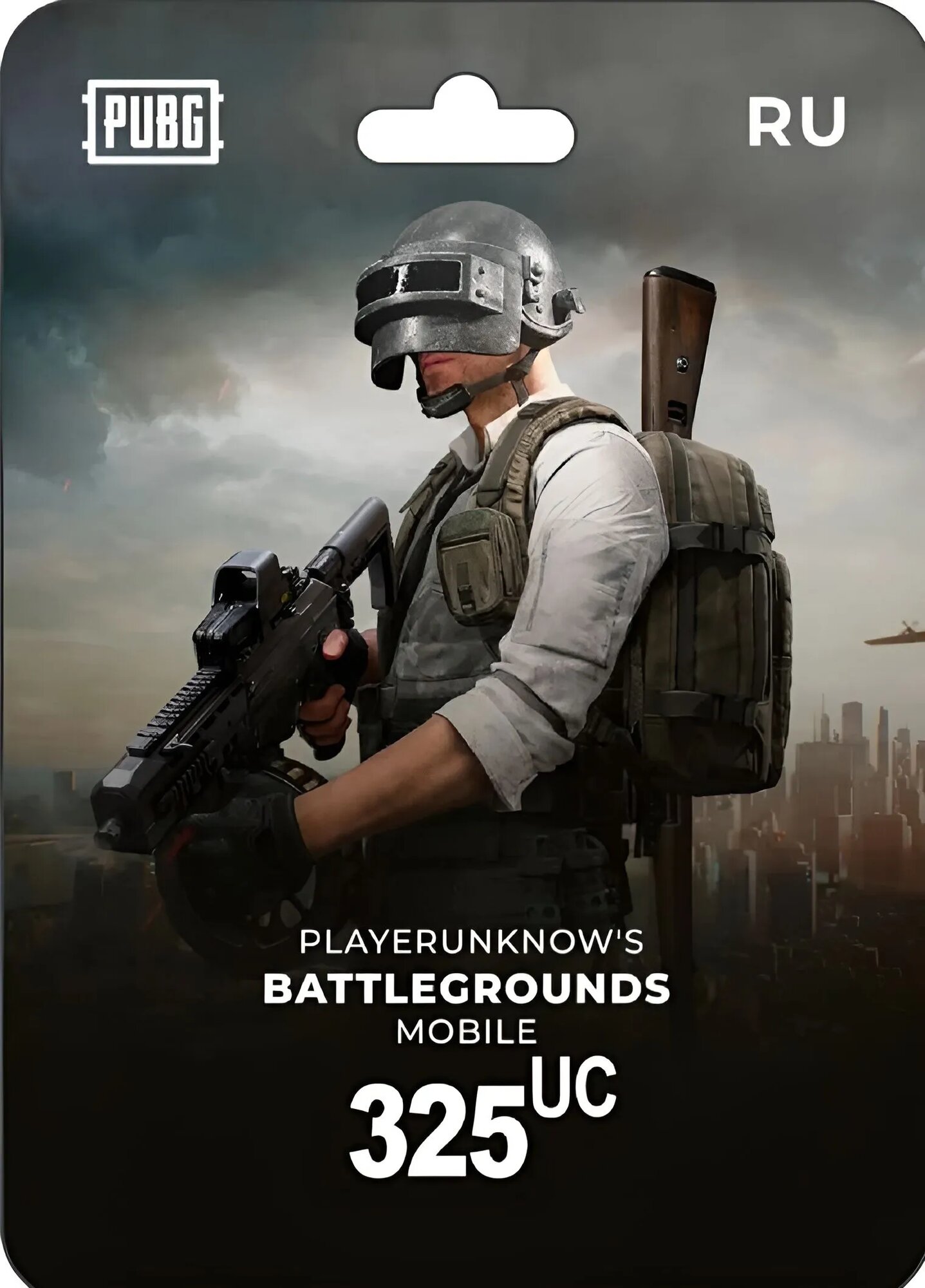 Карта пополнения PUBG Mobile Global Gift Card 325 UC, для мобильных, электронный ключ