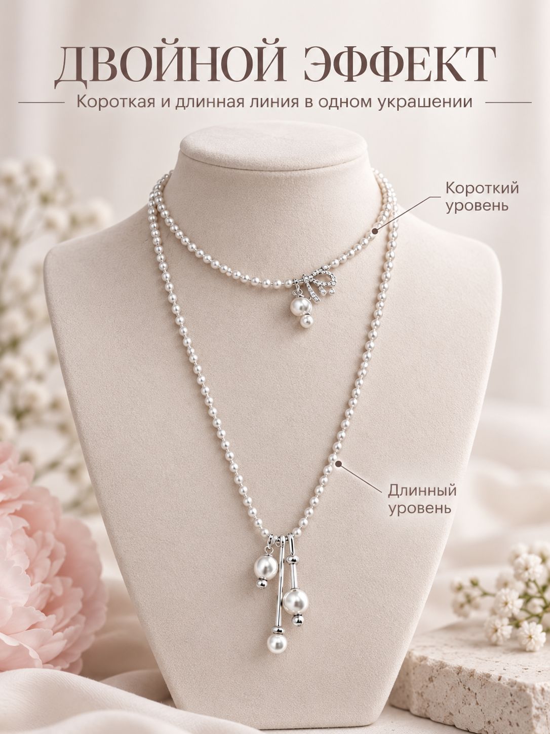 Подвеска, жемчуг имитация,  чёрно-серебряный — фото 1